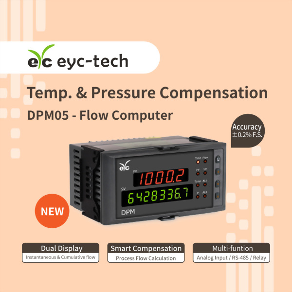 温压补偿，流量换算 - eyc-tech