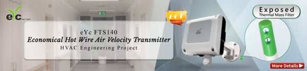 eYc HVAC 經濟型傳送器 - eyc-tech