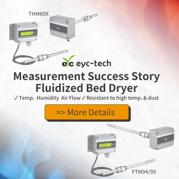 量測應用案例-流動層乾燥機