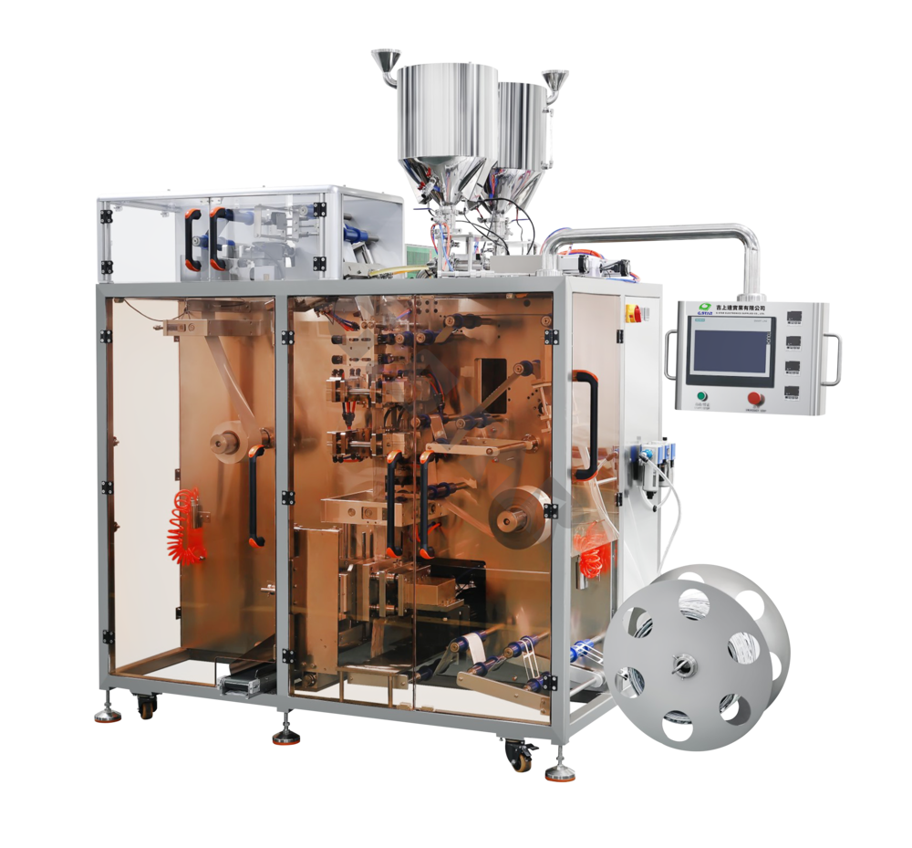 Fold & Squeeze Packaging Machine