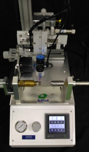 Screw pre-coating machine