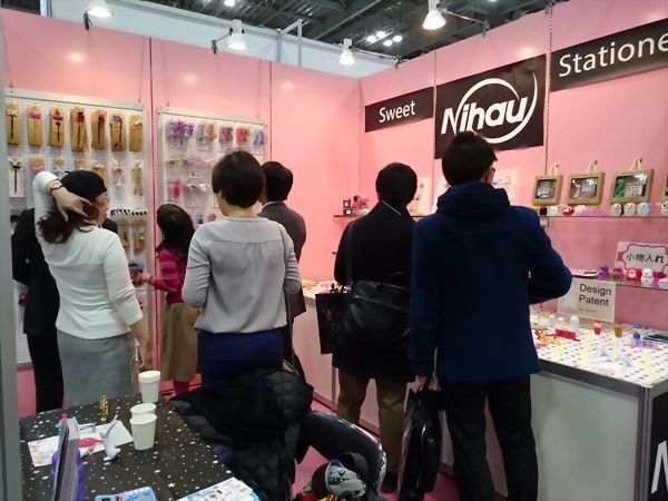 The 83rd TOKYO International Gift Show Spring 2017