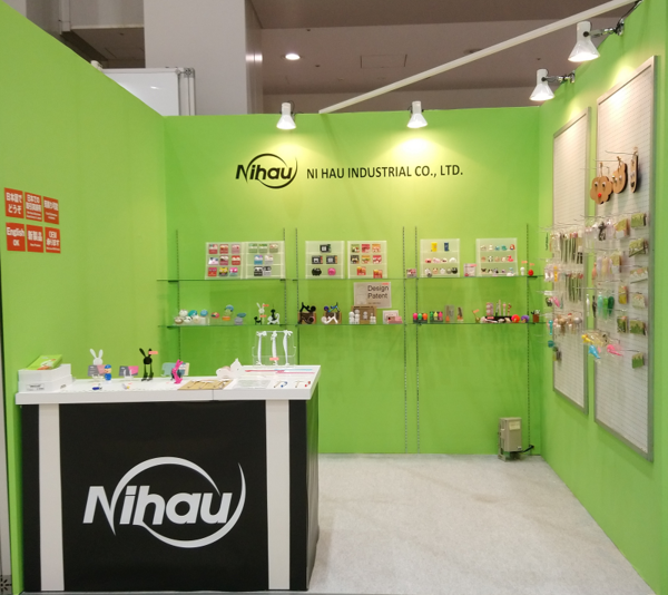 ISOT JAPAN 2019 (International Stationery & Office Product Fair)