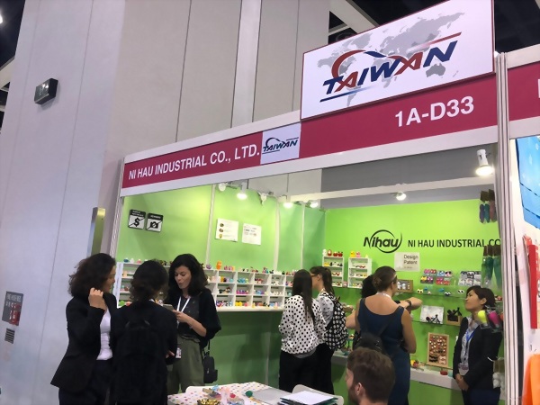 Hong Kong Mega Show Part I 2019