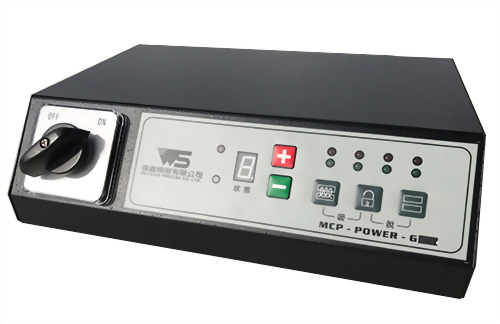 Segmented Controller