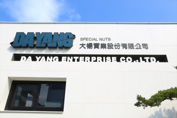 DA YANG / 大楊實業 – Taiwan Automotive Nut Manufacturer