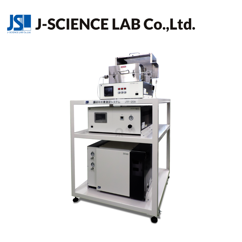 J-SCIENCE | Hydrogen in Steel Measuring System