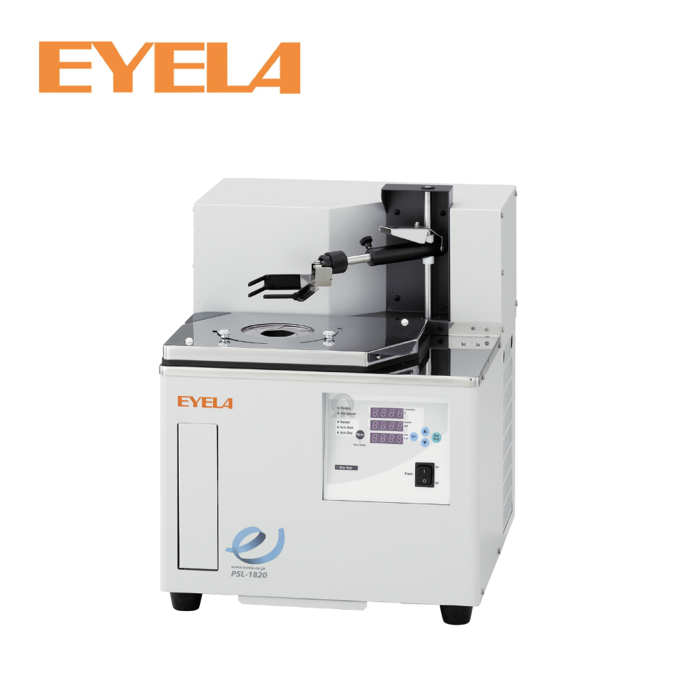 EYELA｜Constant Temp. Bath With Magnetic Stirrer