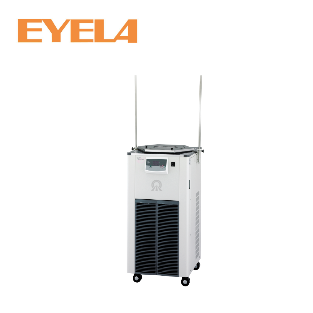 EYELA｜Constant Temp. Bath With Magnetic Stirrer