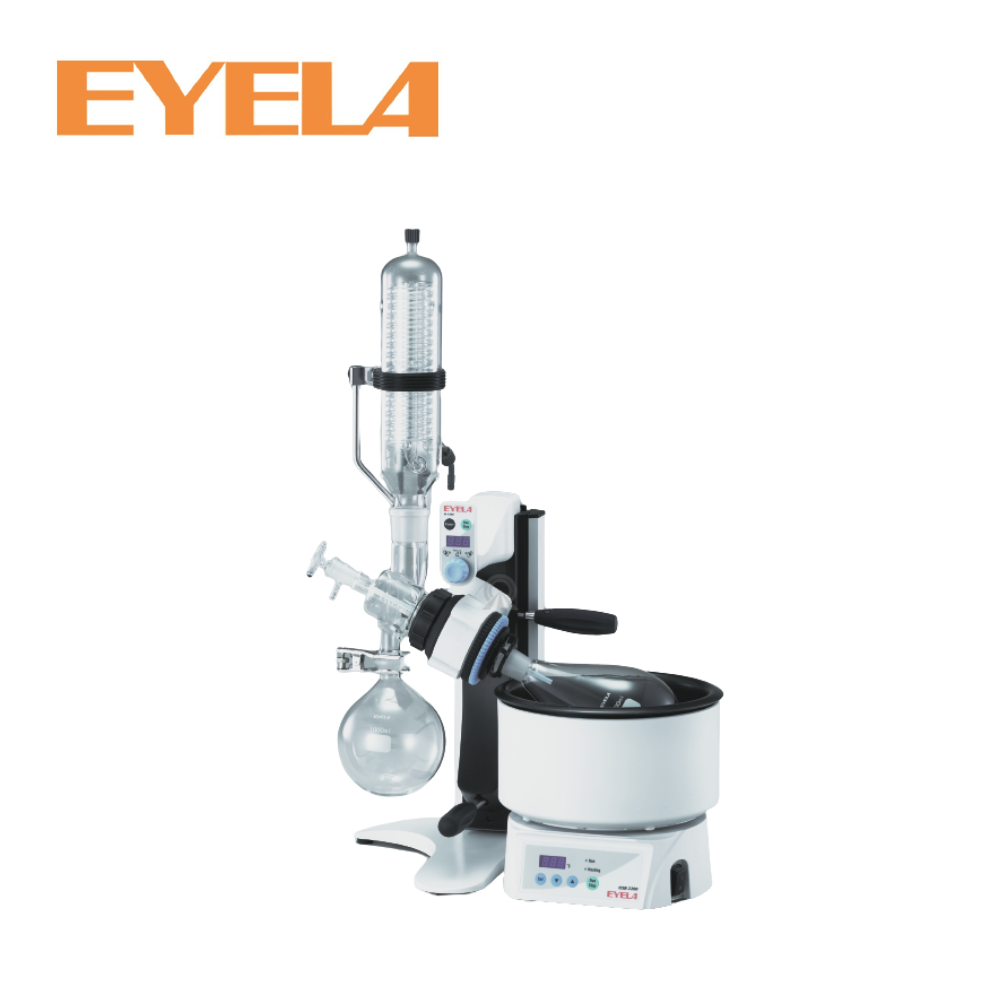 Rotary Evaporator Eyela at Todd Reno blog