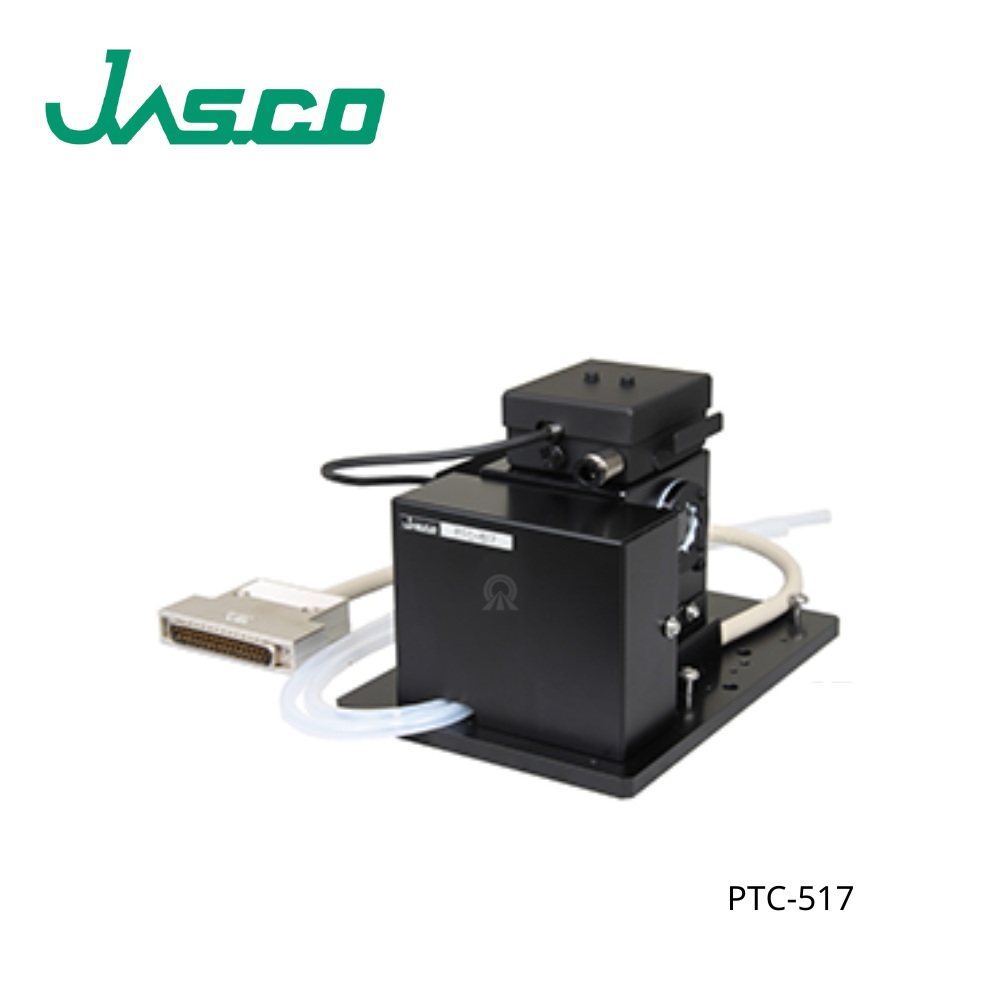 JASCO｜Single-position Peltier cell holders (temperature control)