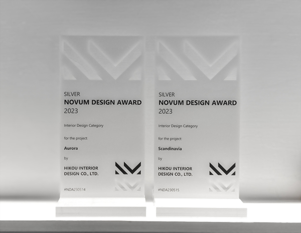2023 NOVUM DESIGN AWARD 銀獎 - 日工系統家具