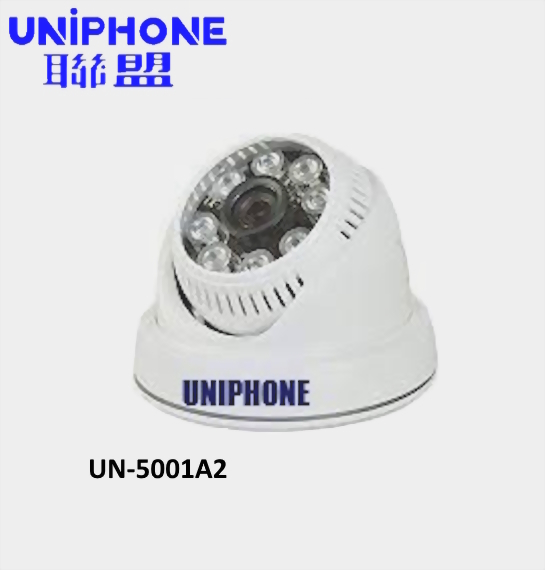 高畫質帶聲紅外線吸頂式攝影機,UNIPHONE聯盟