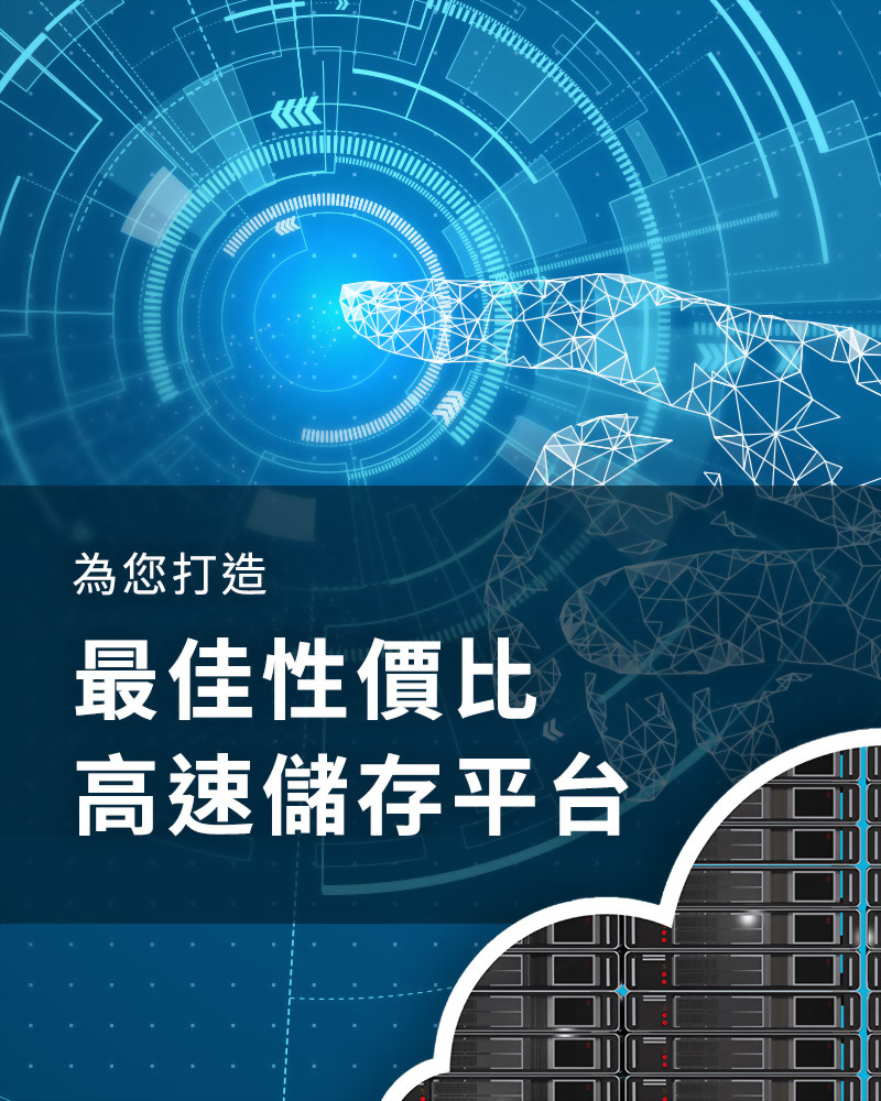 KEY WIN COMPUTER CO., LTD.