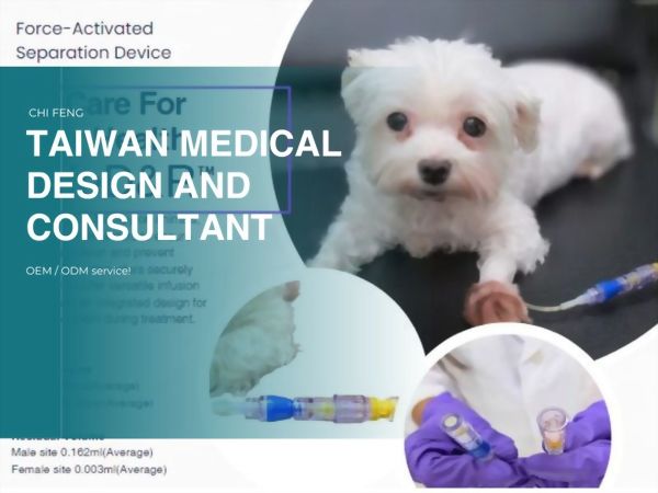 Force-Activated Separation Device (Fluid Access System Disconnection)