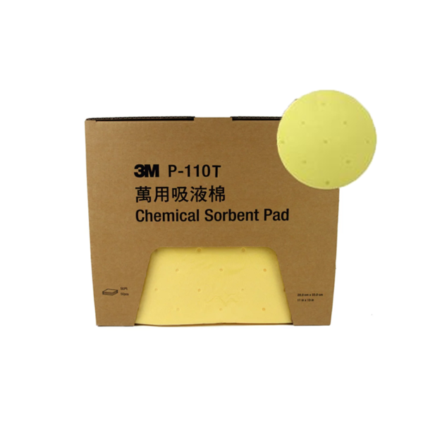 3M萬用吸液棉-P系列 - 傳峰企業