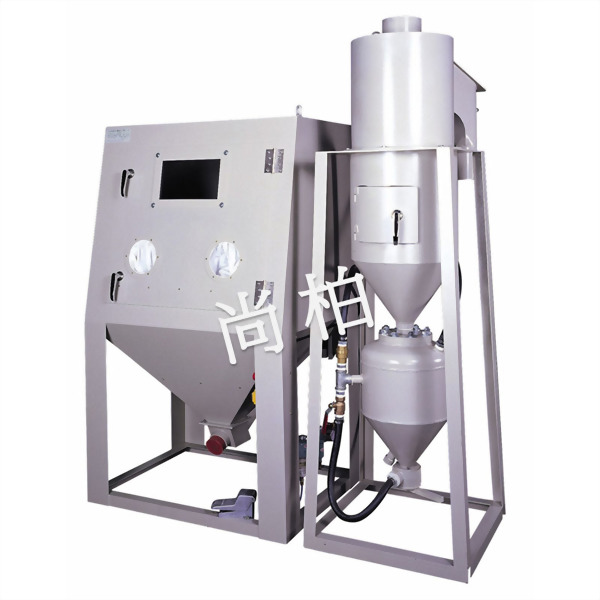 TM-FD bucket-type enclosed and pressurized blasting machines