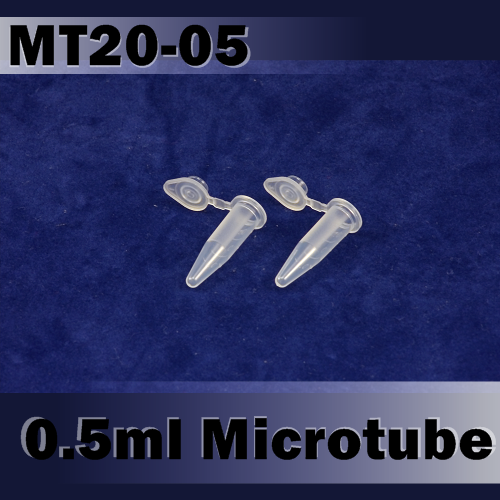 0.5mL Microtube