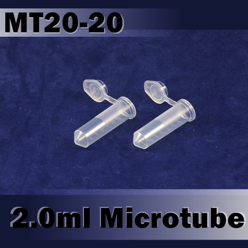 2.0mL Microtube