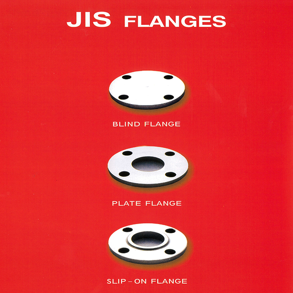 日規JIS FLANGES