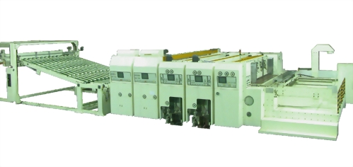 Rotary Die-Cutter (Classic Series)