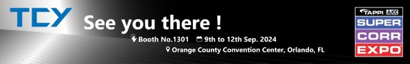 Join Us at SuperCorrExpo in United States!
