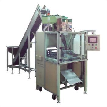 Auto Bagging Counting Weighing Sealing Machine