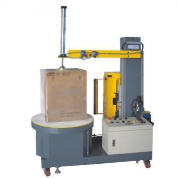 Small Package Wrapping Machine