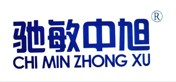 CHI MIN ZHONG XU