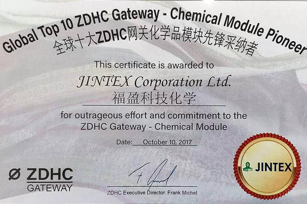 AWARDED THE GLOBAL TOP 10 ZDHC GATEWAY - CHEMICAL MODULE PIONEER