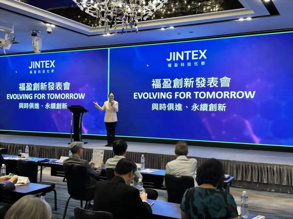 JINTEX releases new products :Nylon Moisture Management Solutions and ...