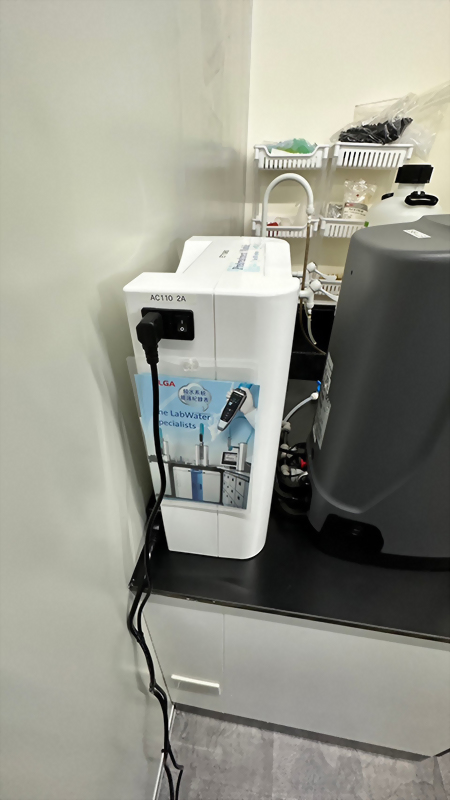 ELGA Water Purification System