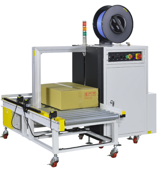 Automatic Strapping Machine (Side Sealing Type)