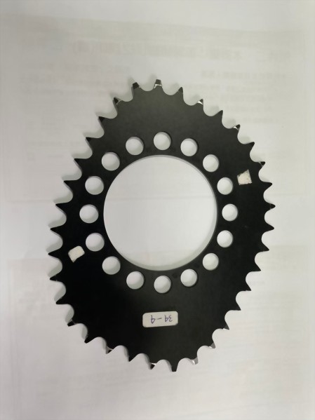 Customized Chainrings
