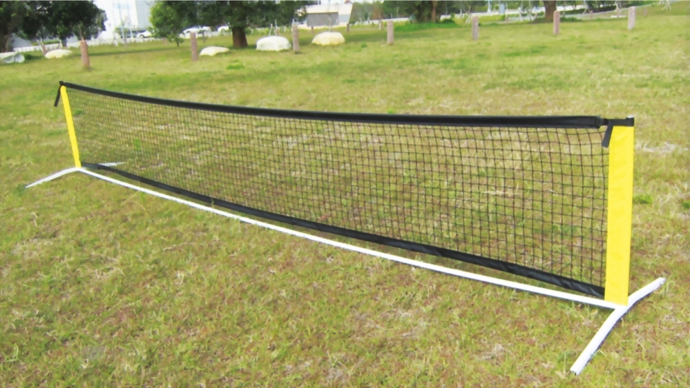 MULTI TRAINING NET SET