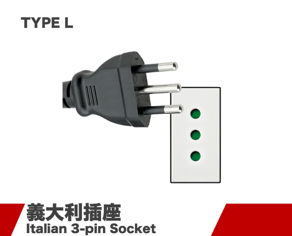 TYPE L Socket Series (Italian Standard Socket)