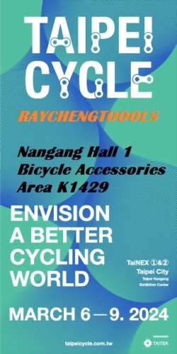 Ray cheng tool Industrial Co., Ltd.