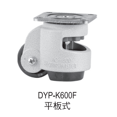 韓國輪-中荷重輪 (韓國製)