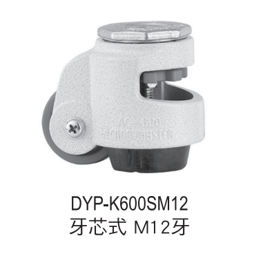 韓國輪-中荷重輪 (韓國製)