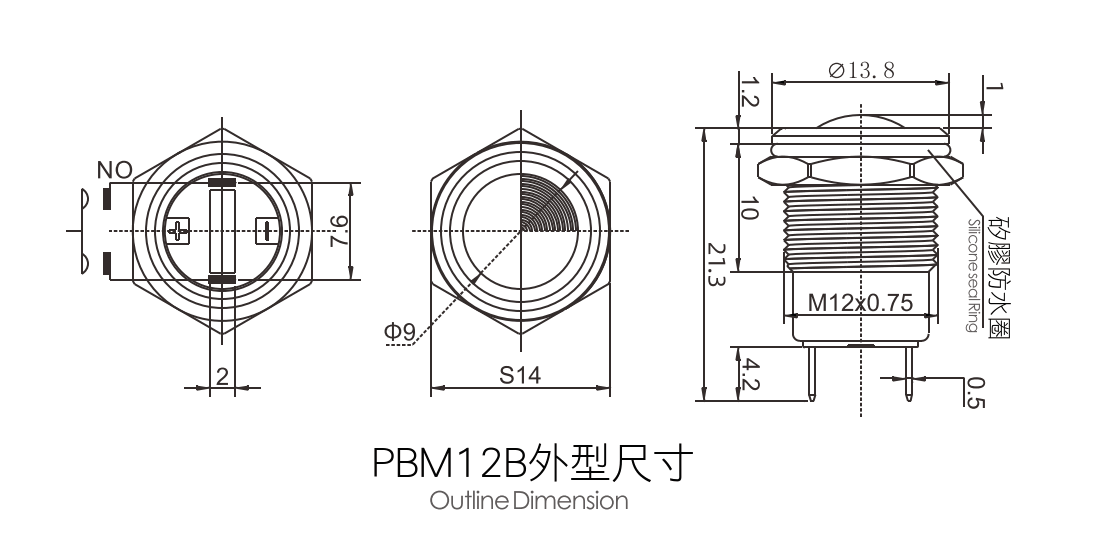 pbm12b,金屬開關,防水開關,玄燕電子有限公司