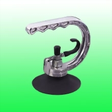 Single Spherical Cup - Airpro Industry Corp.