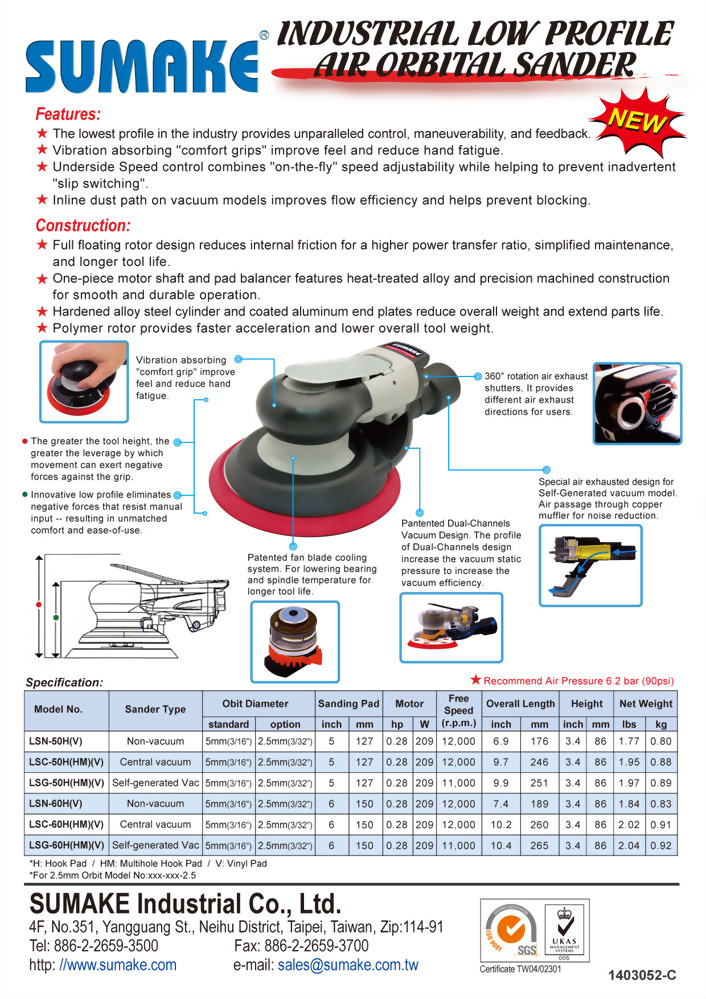 Industrial Low Profile Air Random Orbital Sander- Self-Generated Vac, 6"Pad