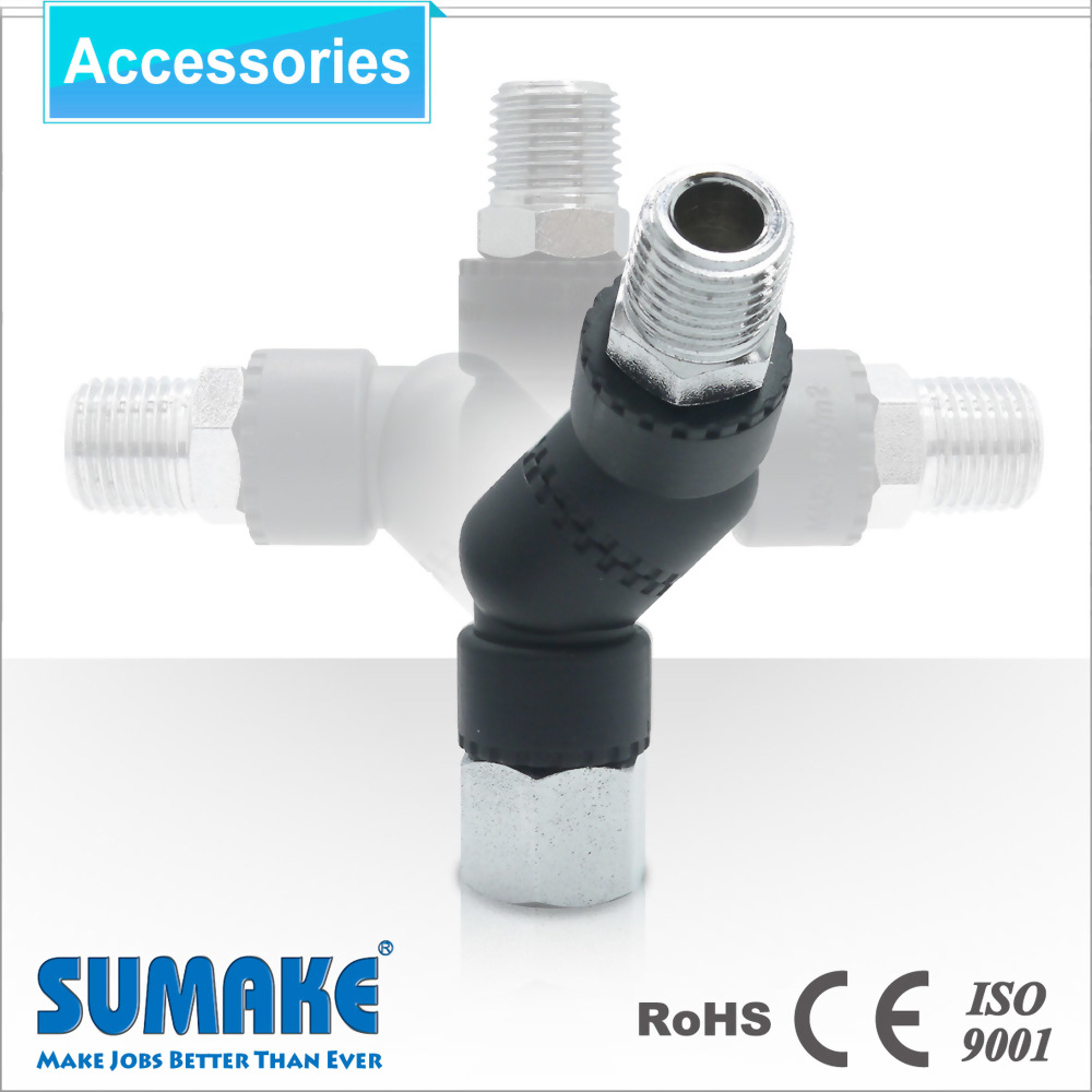 Flexible Swivel Connector