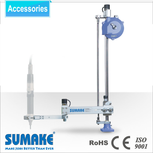 Reaction Arm & Supporting Arm