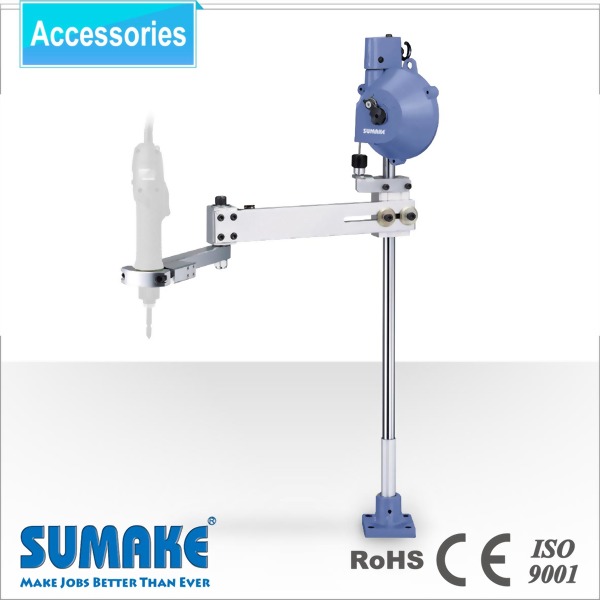 Folded Torque Reaction Arm