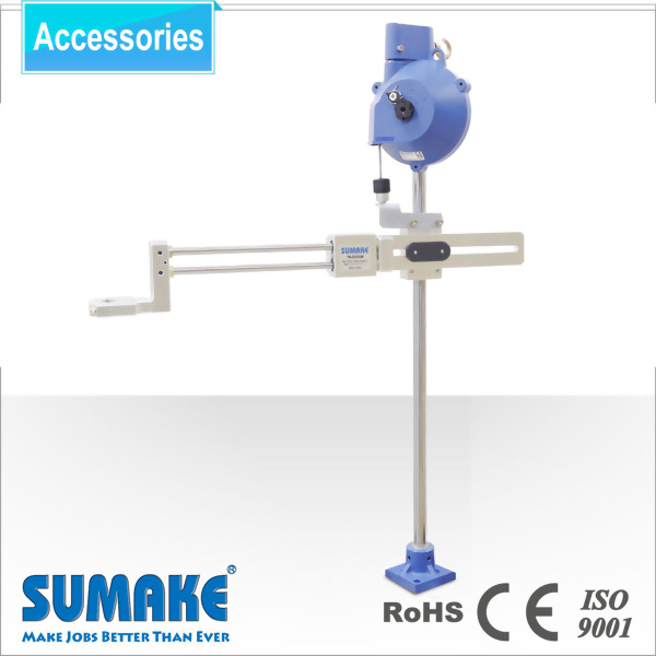 Reaction Arm & Supporting Arm