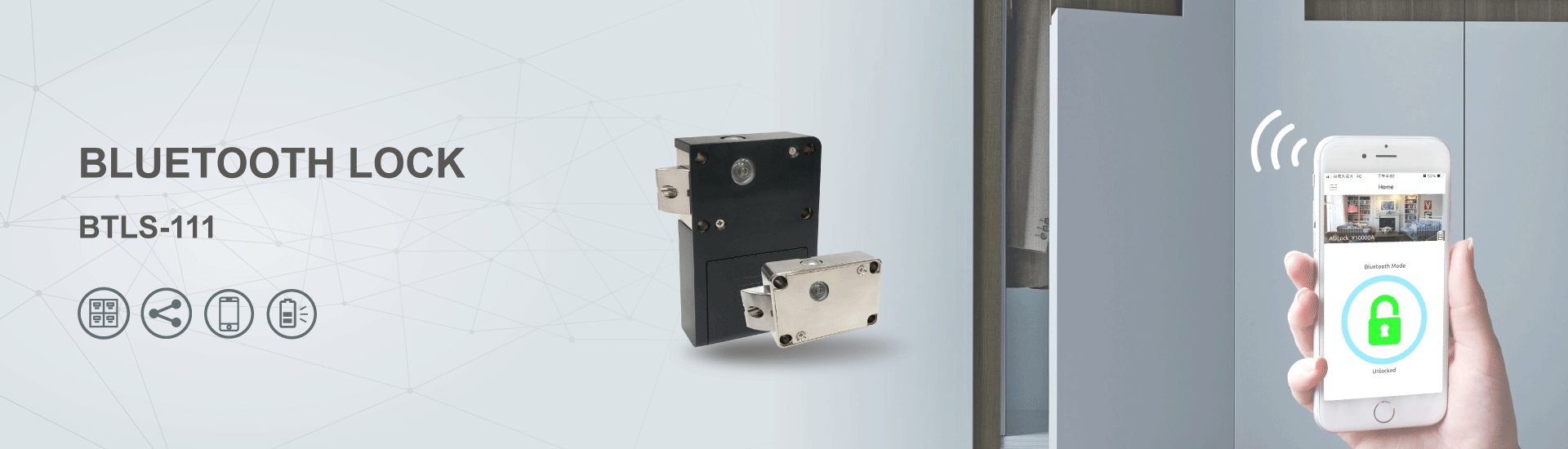 Armstrong Locks Hardware: Electronic Lock Expert