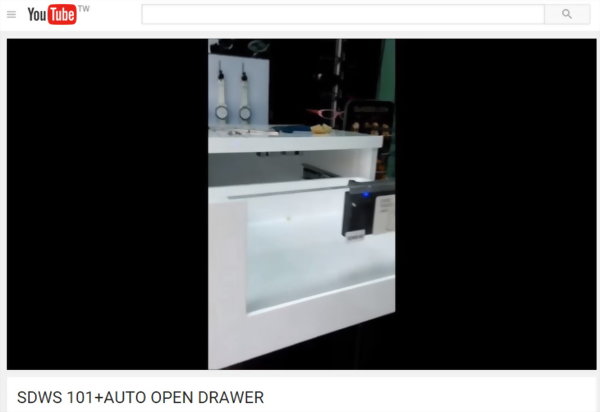 Lock Company | SDWS 101 AUTO OPEN DRAWER