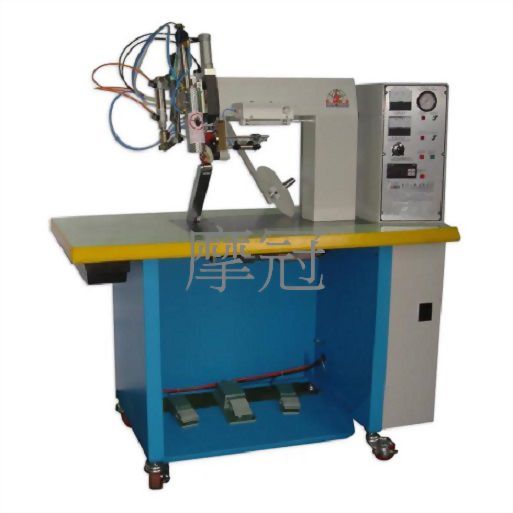 PR-600 Standard Type