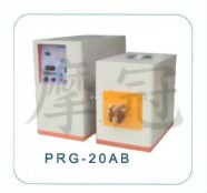 PRG-20AB
